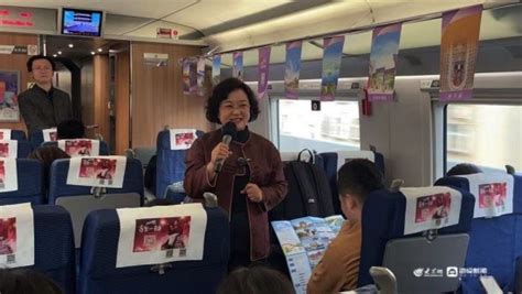 淄博“烧烤专列”开通了！记者带你体验列车上的“文旅大餐” 极目新闻