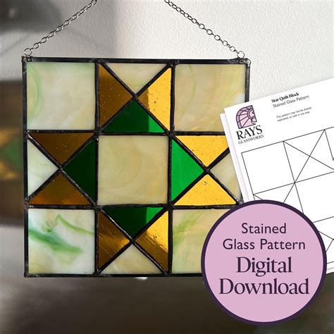 Star Quilt Block Stained Glass Pattern Digital Download Etsy