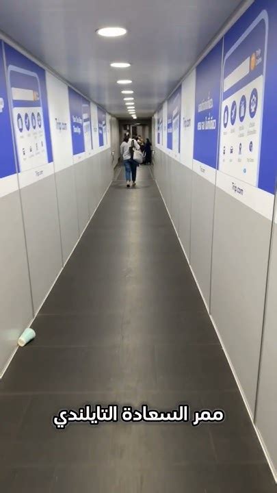 جولتنا من بانكوك إلى بوكيت 🇹🇭📍😍👌بوكيت بوكيتتايلند تايلند سياحة