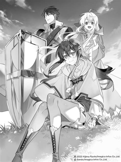 『最強タンクの迷宮攻略』アニメ化決定笠間淳・本渡楓・市ノ瀬加那出演 アニメイトタイムズ