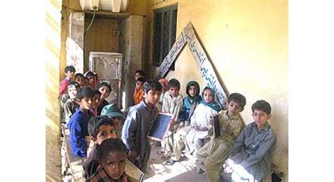 Be Manga Inaam بے مانگا انعام Urdu Story and Article for Kids