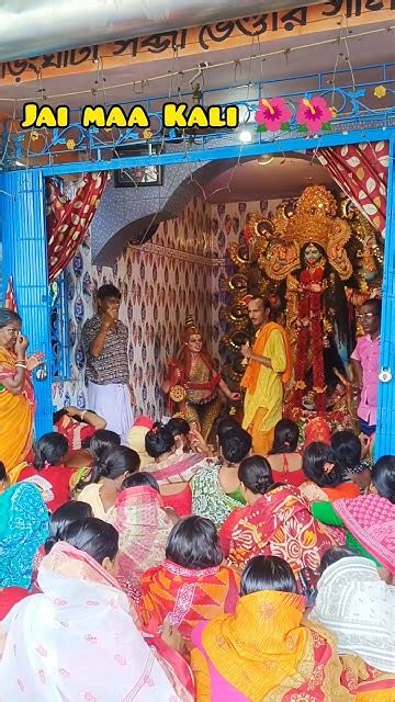 Jai Maa Kali 🌺🌺🔱maa Kalir Rudara Rup 🔱🌺বিপত্তারিণী মায়ের পুজো 🌺