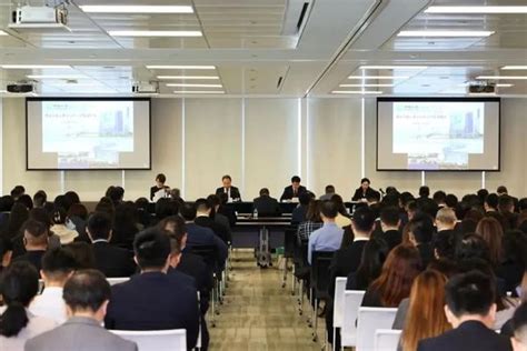 中国人寿海外召开2024年工作会议 知乎