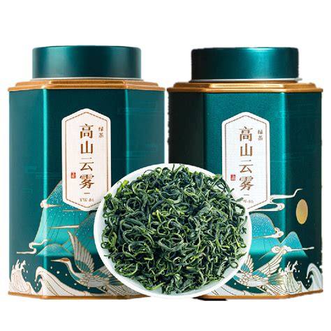 绿茶2022新茶春茶高山云雾绿茶叶散装2罐礼盒装