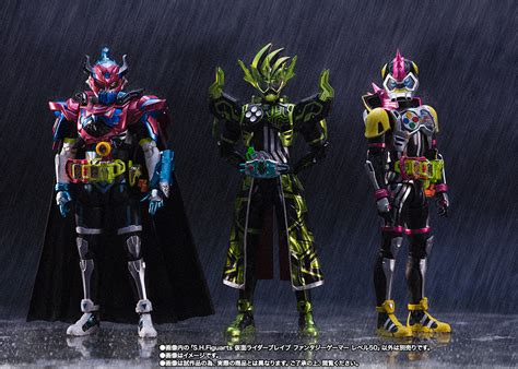 Shfiguarts 仮面ライダーブレイブ ファンタジーゲーマー レベル50 魂ウェブ