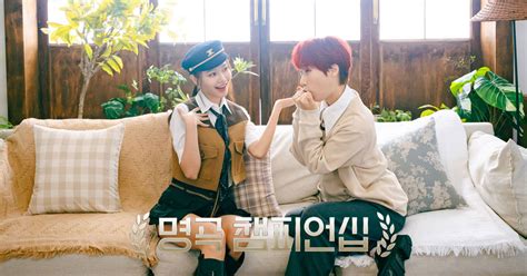 연예 토크 테이블 Sbs 새 수요예능 Daum 카페