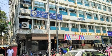 The New India Assurance Company Ltd Motor Tp Claims Hub Financial Organization In Bangalore