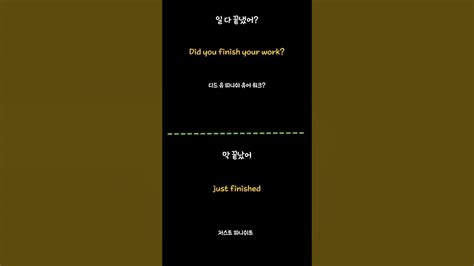 기초생활영어6 15 실생활에 바로 써먹는 생활영어 2문장 듣기만하세요 짧은 생활영어 쉽고 편하게 반복듣기