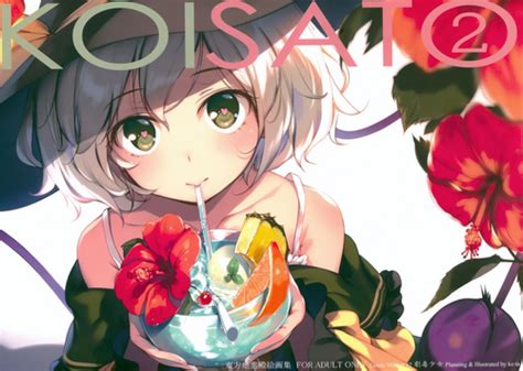 Flat Chest Nhentai Hentai Doujinshi And Manga