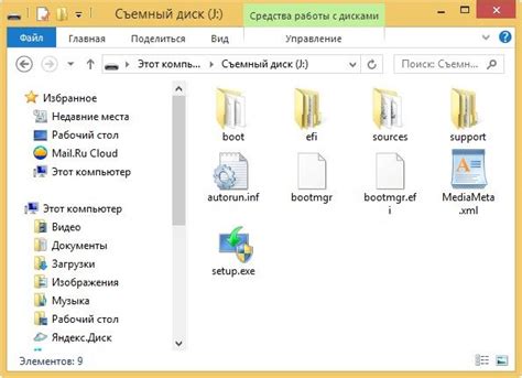 Как сделать загрузочную флешку Windows 10 как записать образ Usb — как