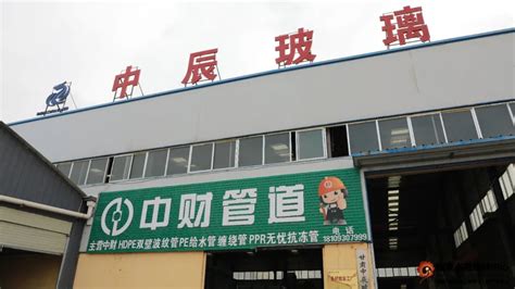 临夏市各乡村就业工厂抢跑“春天里” 奋战“开门红”澎湃号·政务澎湃新闻 The Paper