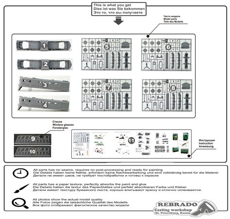 Te3 187 Diesel Locomotive Model Kit