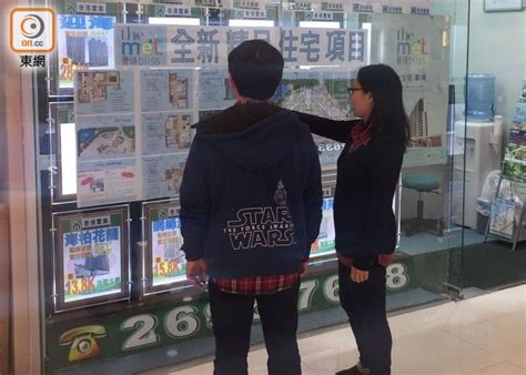 專家樓評：專才收入唔夠買樓 內地妻可做按揭擔保人？｜即時新聞｜產經｜oncc東網