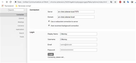 Pade With Openfire Openfire Ignite Realtime Community Forums