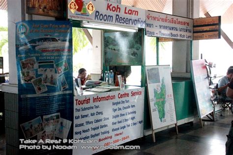 พาเที่ยว รอบเกาะล้าน พัทยา ชลบุรี หาดตาแหวน หาดเทียน หาดนวล เว็บไซต์รวม รีวิว สถานที่ท่อง