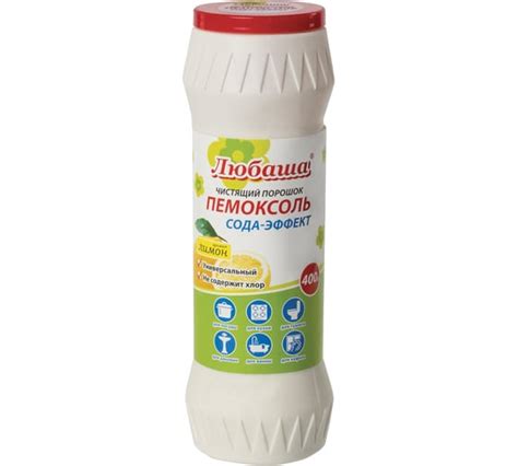Щелочные моющие средства – купить щелочное чистящее средство и чистящий ...