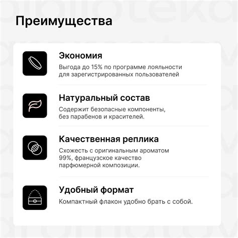 Купить Парфюмерная вода 6 мл Smoking After Sex 6 мл по выгодной цене