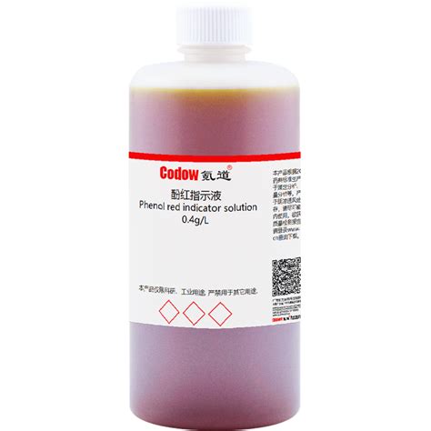 Cas 143 74 8 酚红指示液 0 4g L Codow氪道 广州和为医药科技有限公司