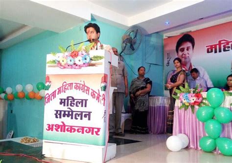 Jyotiraditya M Scindia On Twitter समाज के अन्य क्षेत्रों में कार्यरत