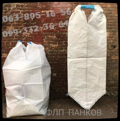Продам МКР, биг бэг, биг бег, мешок биг бэг, МКР/ПОКУПАЙТЕ НОВЫЙ по ...