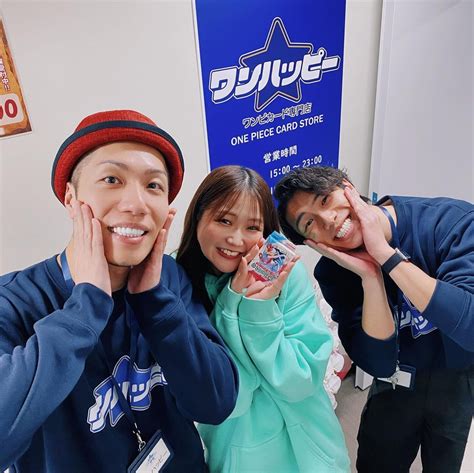 投稿者sakifujita Saki Fujitaさきちょり ️‍ トモさんの新しいお店ワンピカード専門店ワンハッピープレオープン