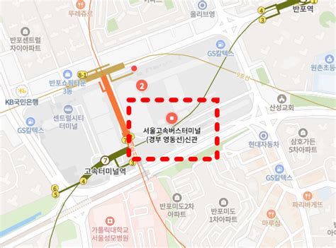 서울에서 동대구 고속버스터미널 시간표 요금 예매방법 총정리