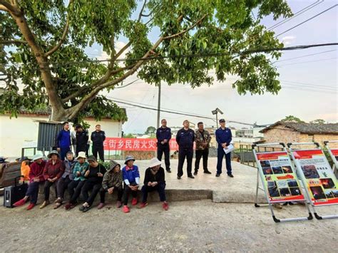 【隆阳消防】把警示教育开在民房火灾现场现场会辛街乡汪宣
