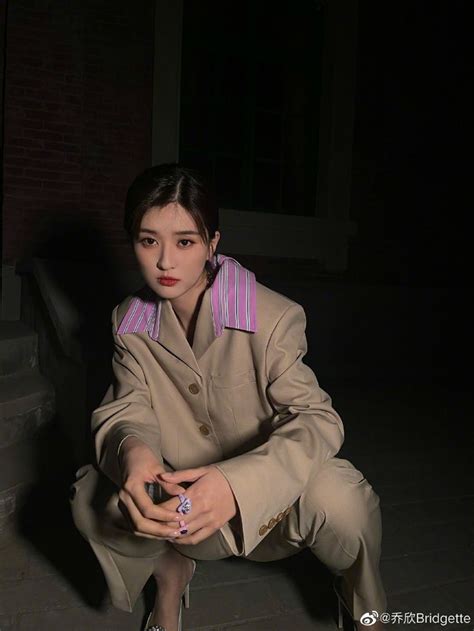 Pin On Qiao Xin
