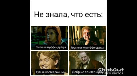 Мемы с Гарри Поттером😂 2 часть Youtube