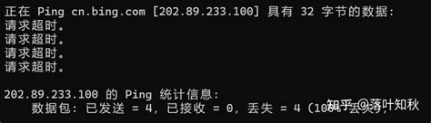现在（2023，8，19）bing搜索引擎不能用了，为什么，多久才能修复？ 知乎