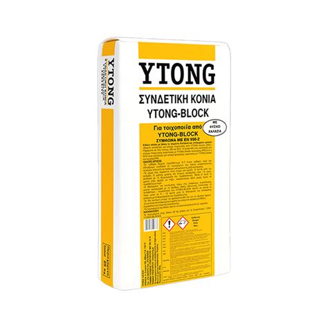 Ytong Συνδετική Κονία Λευκή συγκόλλησης των Ytong Blocks