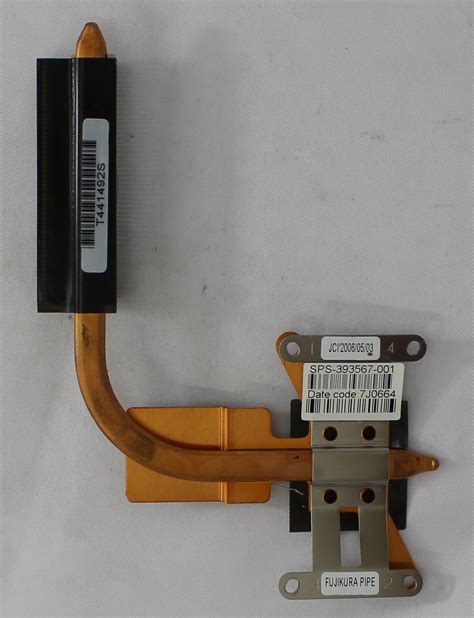 HP Thermal Heatsink Module Tekserve Inc