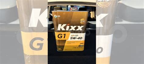 Масло моторное kixx 5w40 купить в Туле L215444TE1 | Авито