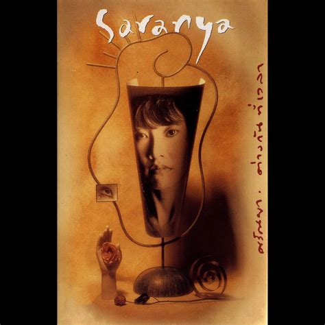 ‎ศรัณย่า ต่างกันที่เวลา Álbum De ศรัณย่า Apple Music