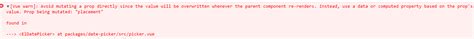 datepicker组件报错 · issue 22248 · elemefe element · github