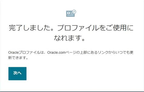 Oracle Database Windows