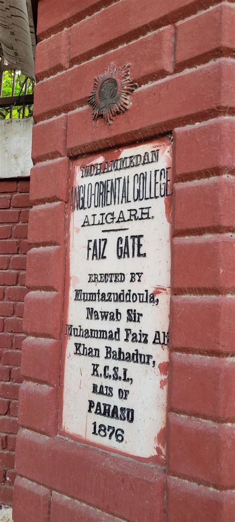 Heavens Light Our Guide Symbol In Mohammedan Anglo Oriental College