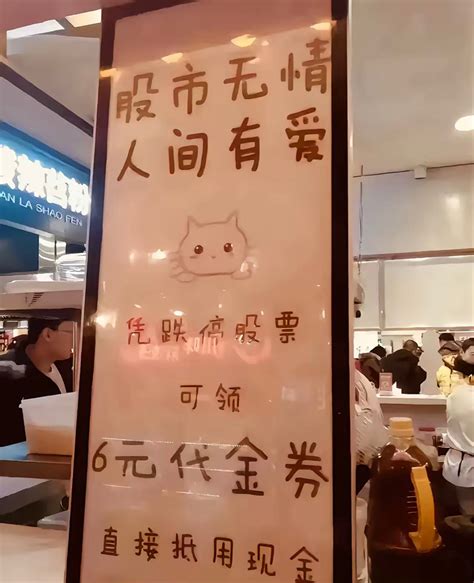 长电科技sh600584长电科技600584股吧东方财富网股吧