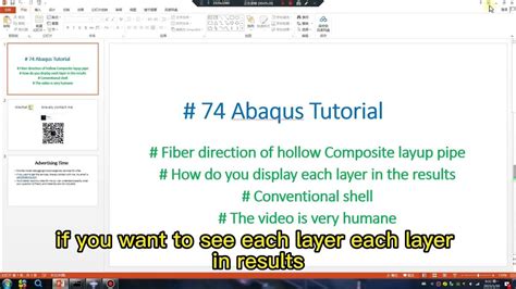 74 Abaqus Tutorial Fiber Direction Of Hollow Composite Layup Pipe