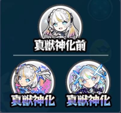 Gamefun