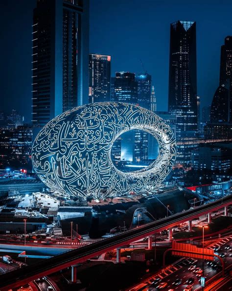 Killa Design S Museum Of The Future Opens In Dubai Artofit