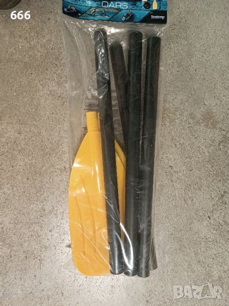 гребла за лодка в Водни спортове в гр София Id43528664 — Bazar Bg