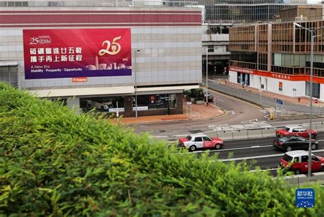 香港街头喜庆气氛渐浓 国际在线