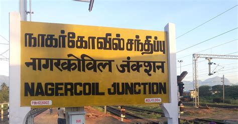 Nagercoil Tourist Places Top 10 Places To Visit In Nagercoil