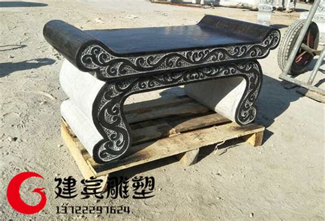 石雕供桌香案 大理石神台 石雕祠堂案几 供桌石雕 曲阳县建宾雕刻厂