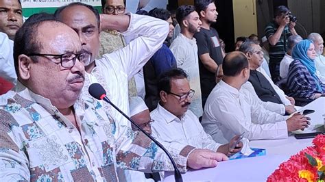 আনোয়ারুজ্জামান চৌধুরী সমর্থনে আলোচনা সভা সিলেট সিটি নির্বাচন Youtube