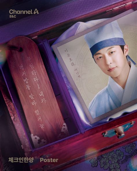 채널a Bandc 🔊 2025 상반기 채널a Bandc 브랜딩부문 공개 채용 ⠀ 채용 부문 브랜드디자인 미디어브랜딩 3d