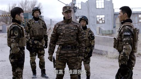 特点荣耀：郭笑笑成剧中最大亮点，助燕破岳走出阴影成为最佳搭档 知乎