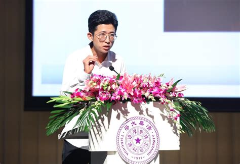 计算机系举行2022级研究生开学典礼暨讲系史、讲党课活动 清华大学计算机科学与技术系