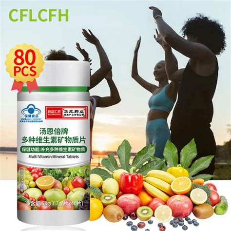 Multivitamin Minerals Supplements Multi Vitam In Pakistan Nifdo